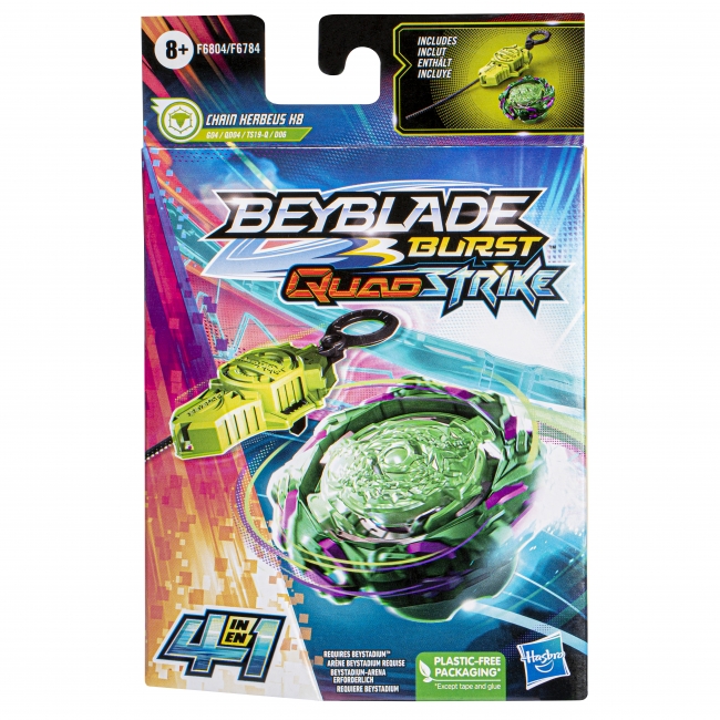 BEYBLADE Quad strike Sākuma komplekts | XS Rotaļlietas | XS Rotaļlietas